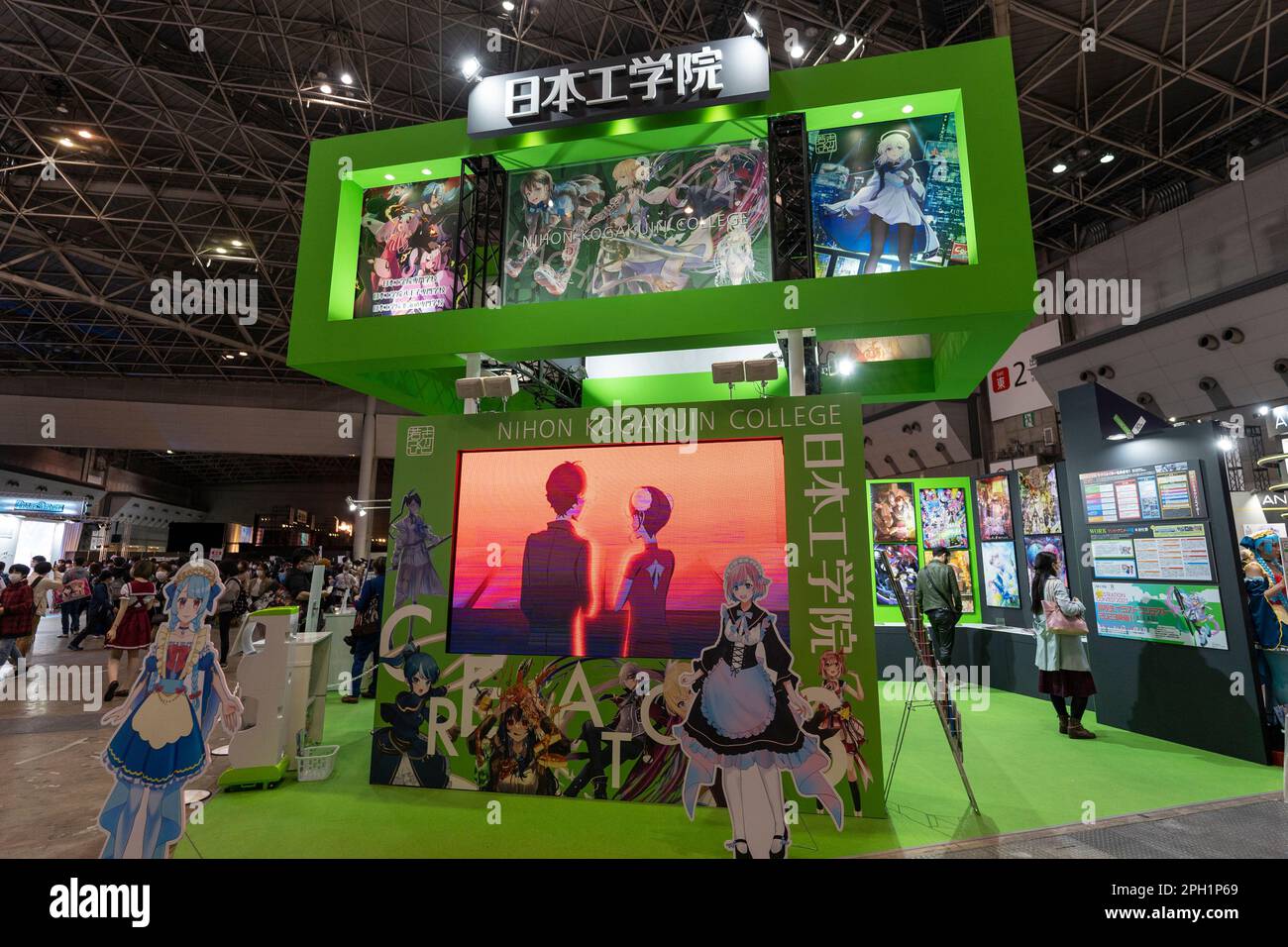 General view, March 25, 2023 - AnimeJapan is the world's largest anime ...
