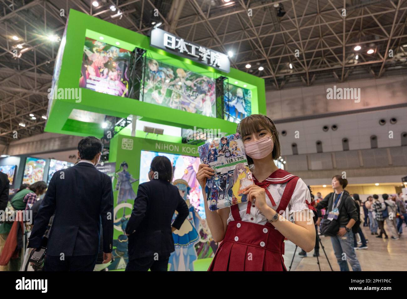 General view, March 25, 2023 - AnimeJapan is the world's largest anime ...