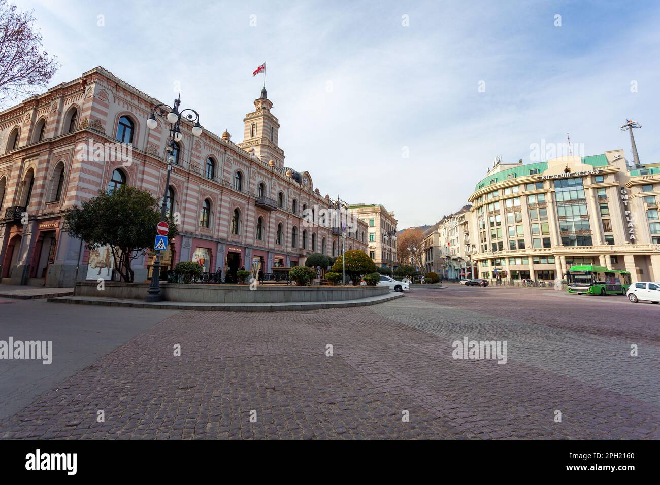 Tbilisi, Georgia - 18 February, 2023: City hall on freedom, liberty ...