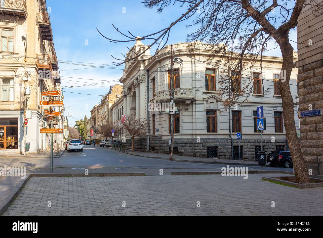 Tbilisi, Georgia - 18 February, 2023: National Parliamentary Library of ...