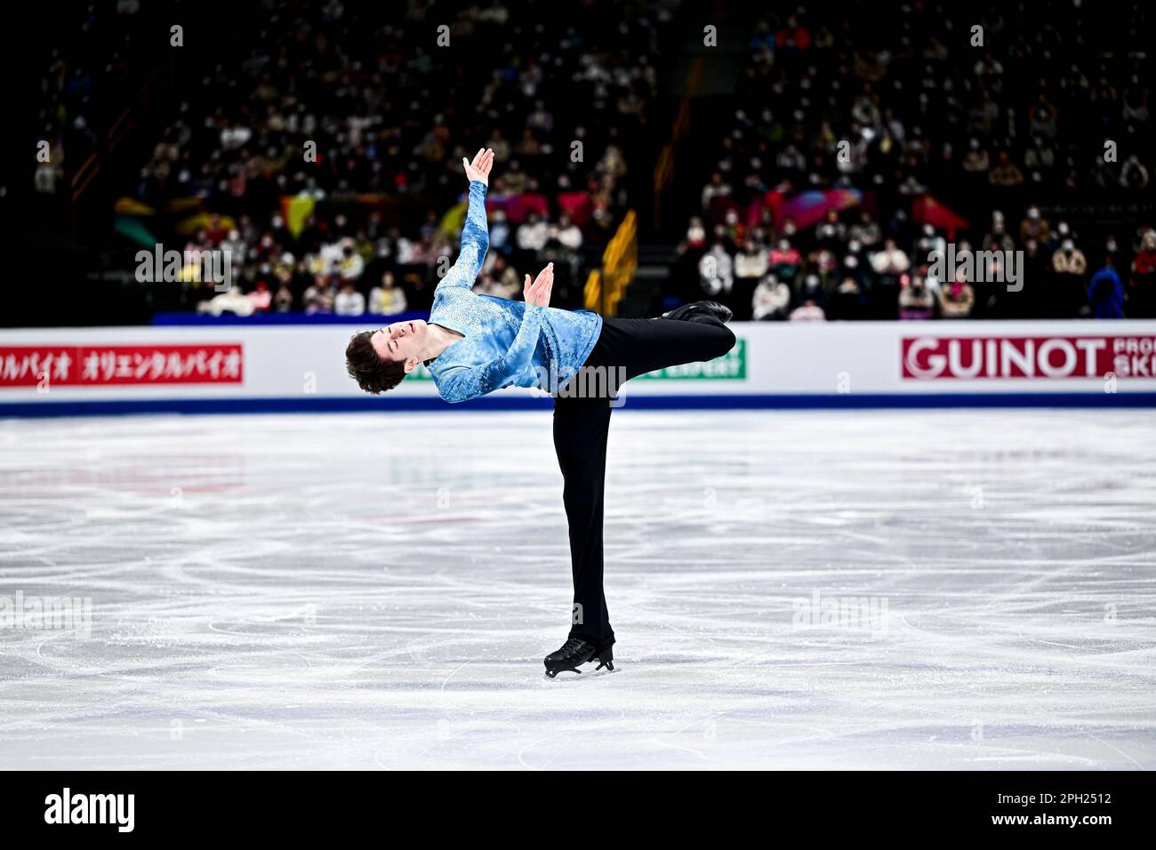 Saitama, Japan. 25th March, 2023. Adam HAGARA (SVK), during Men Free ...