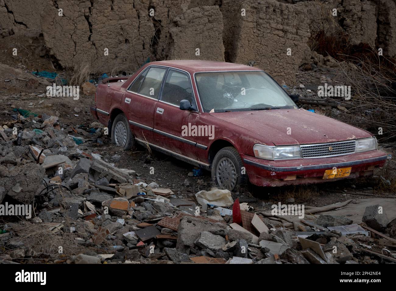 Old car ruins hi-res stock photography and images - Alamy