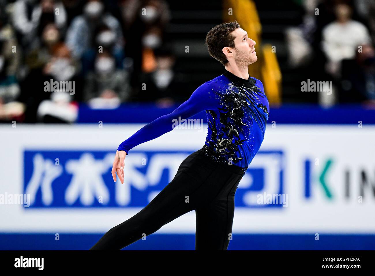 Saitama, Japan. 25th March, 2023. Jason BROWN (USA), during Men Free ...