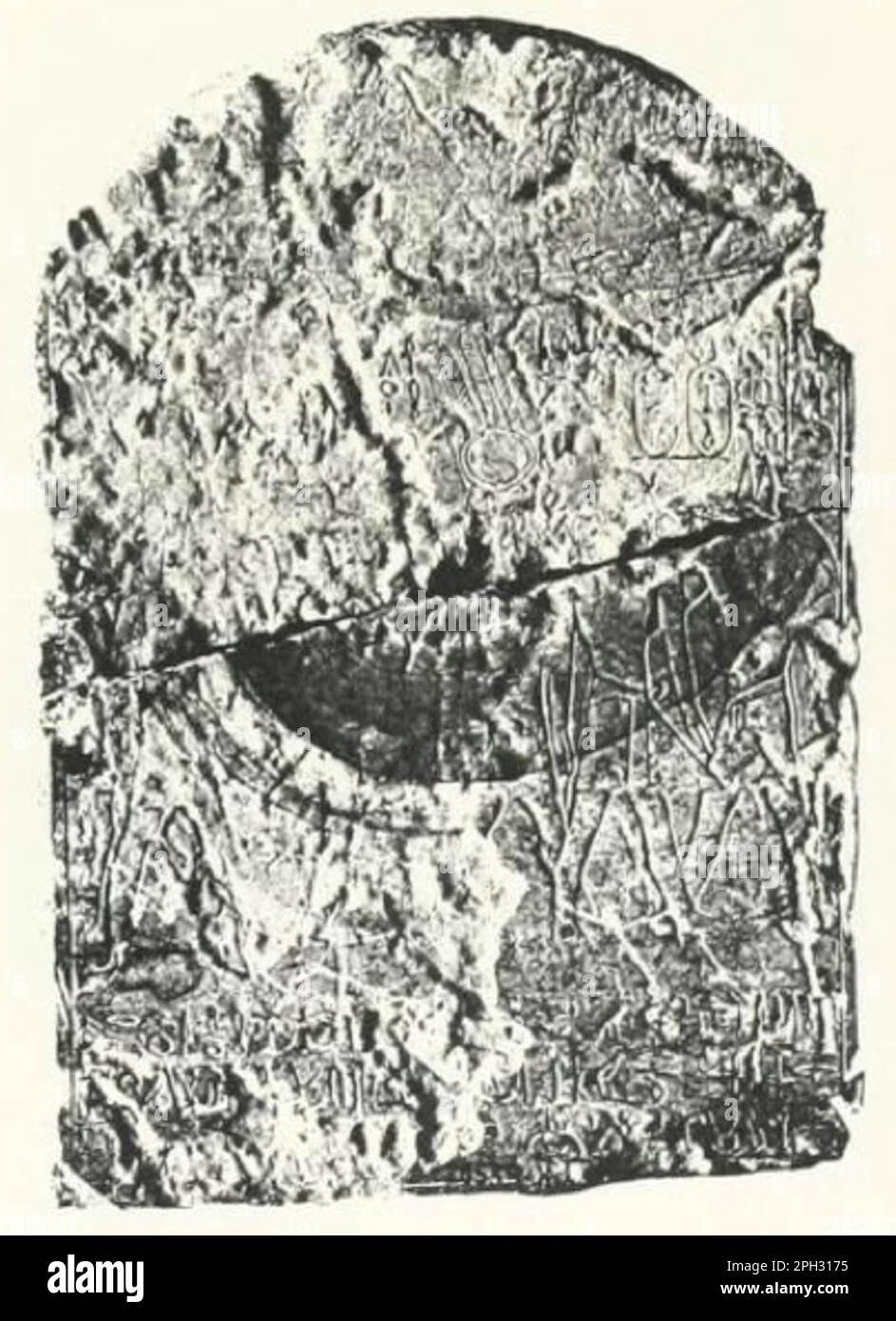 Djedneferre Dedumose II was a native ancient Egyptian pharaoh during ...