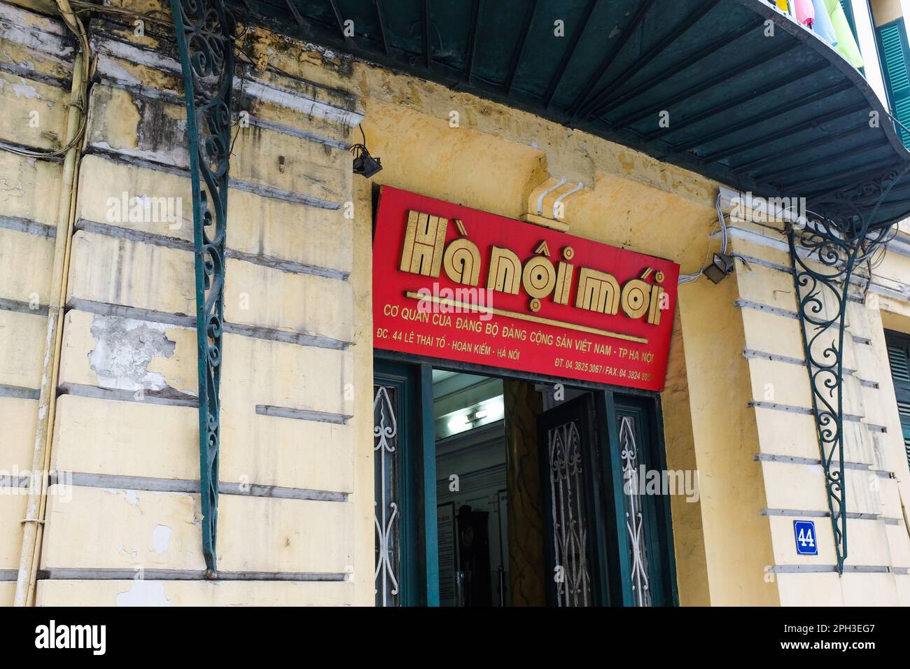 Office of Hanoimoi newspaper in Hanoi, Vietnam Stock Photo - Alamy
