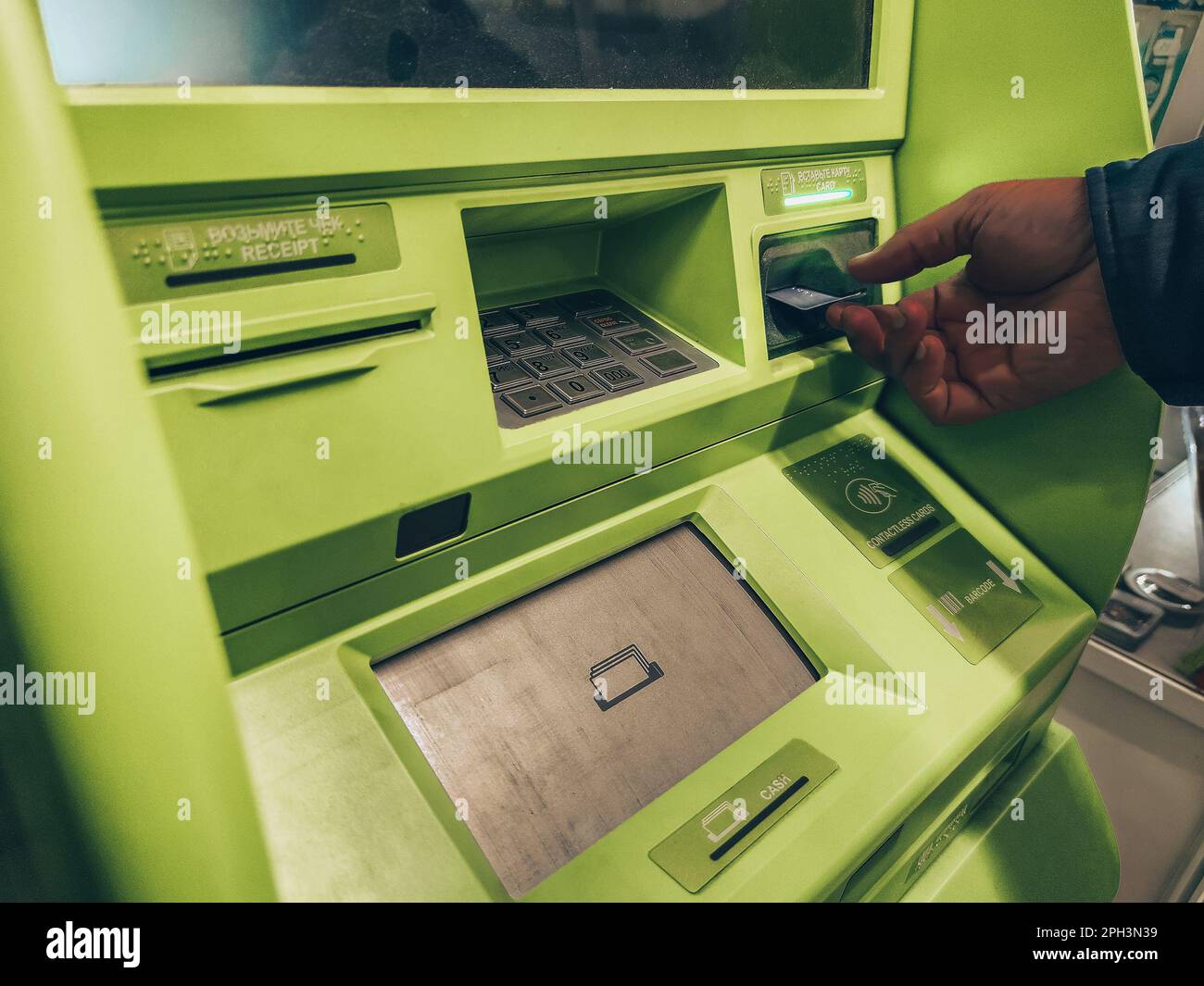 Nfc atm hi-res stock photography and images - Alamy