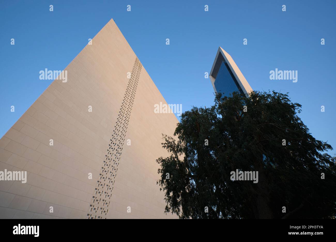 View of the Founder's Memorial, monument, dedicated to Sheikh Zayed bin ...