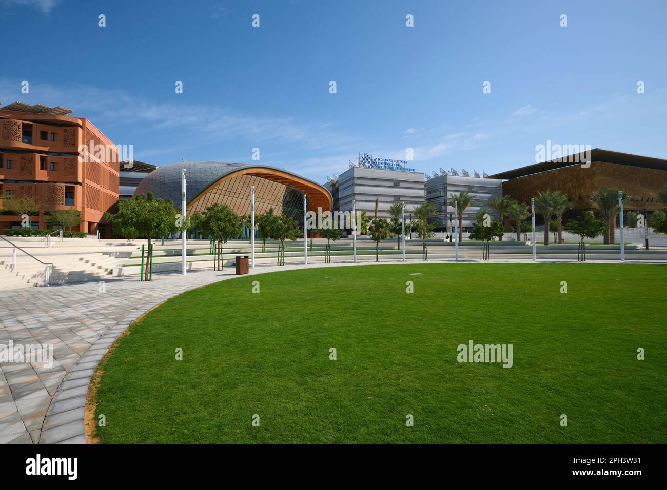 Greenspace, lawn, park with mosque, library and multi use center. At ...