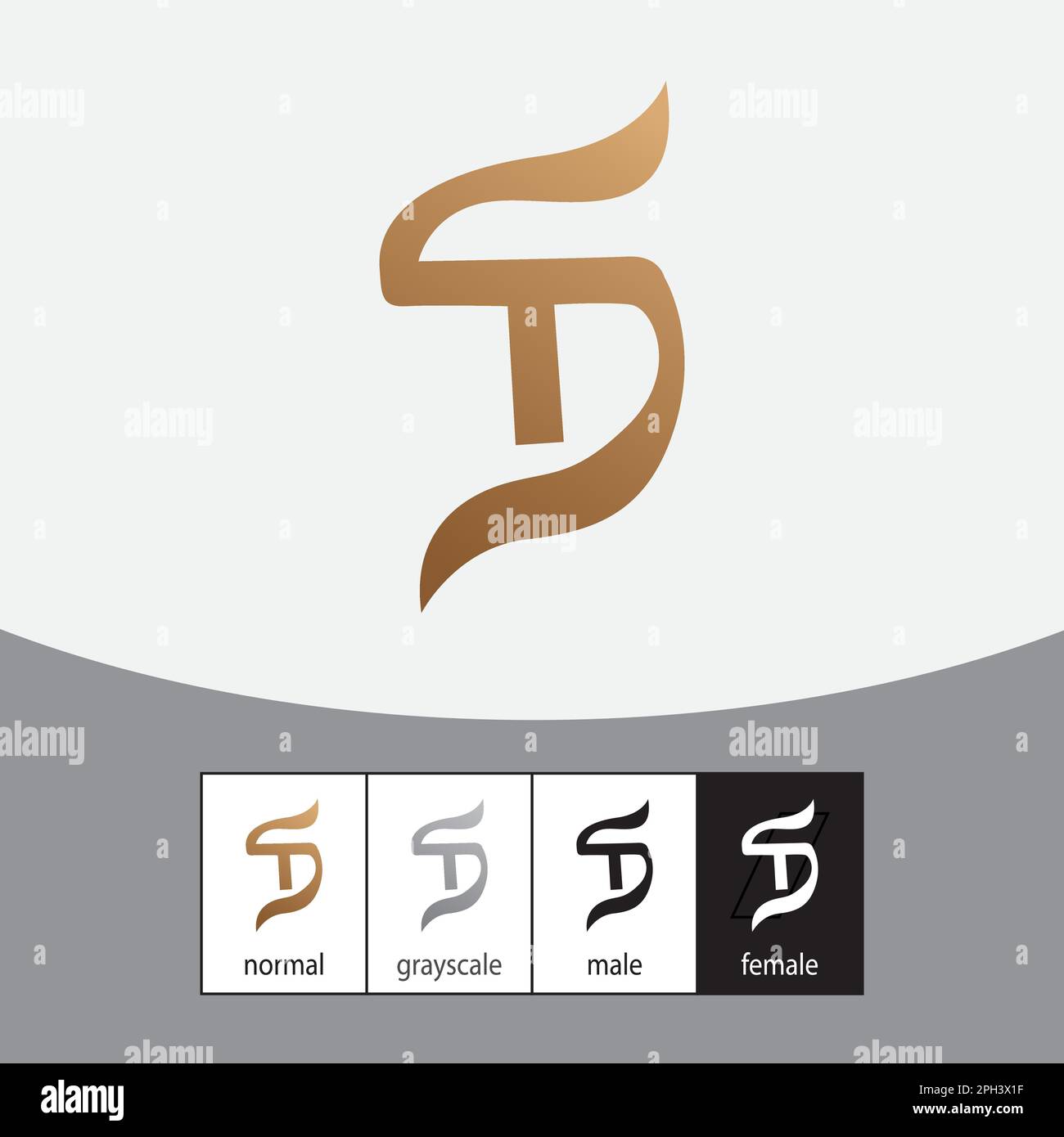 T Letter Logo Royal. - Vector Stock Vector Image & Art - Alamy