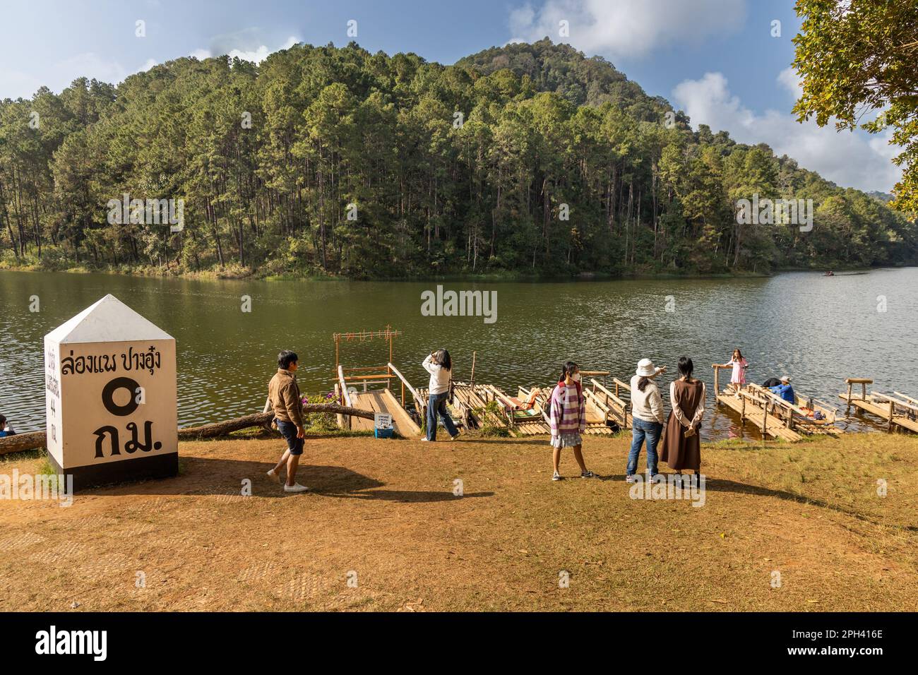 Pang Ung is a tourist attraction in Mae Hong Son, Northern Thailand ...