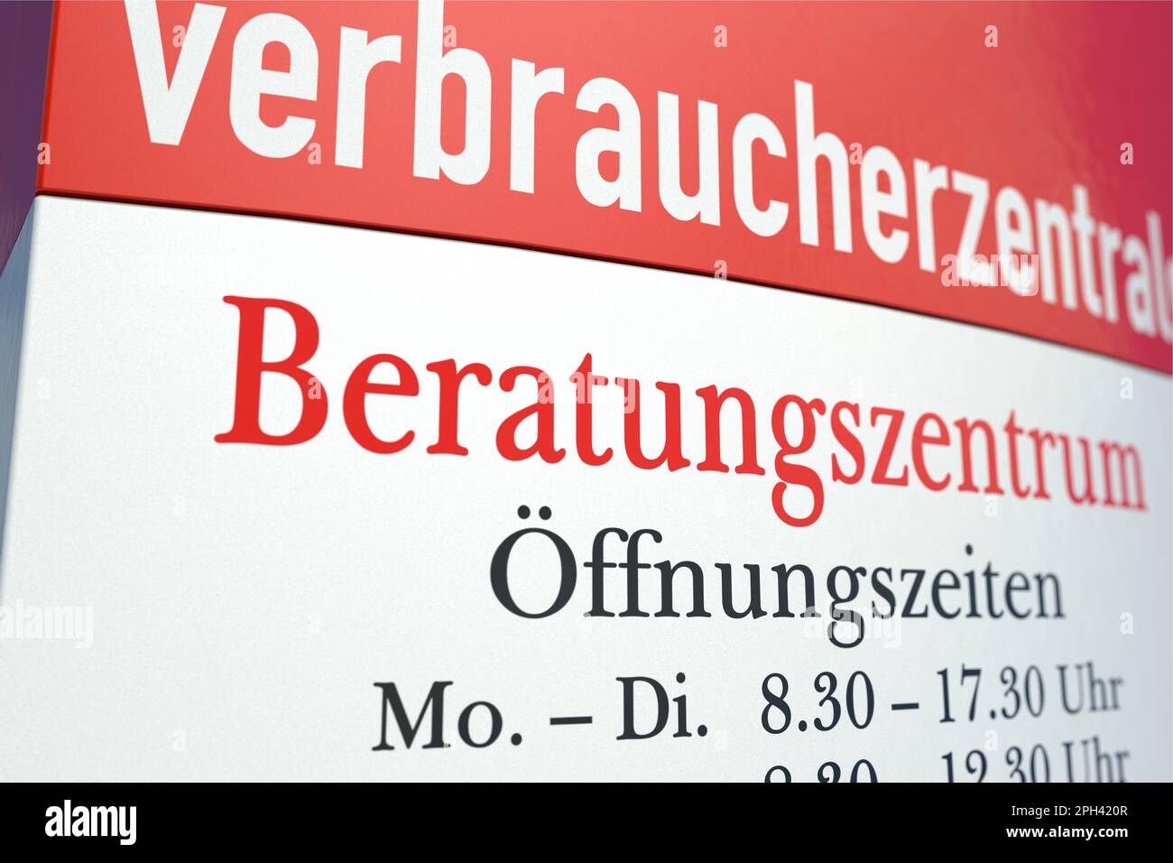 Advertising sign consumer center Stock Photo - Alamy
