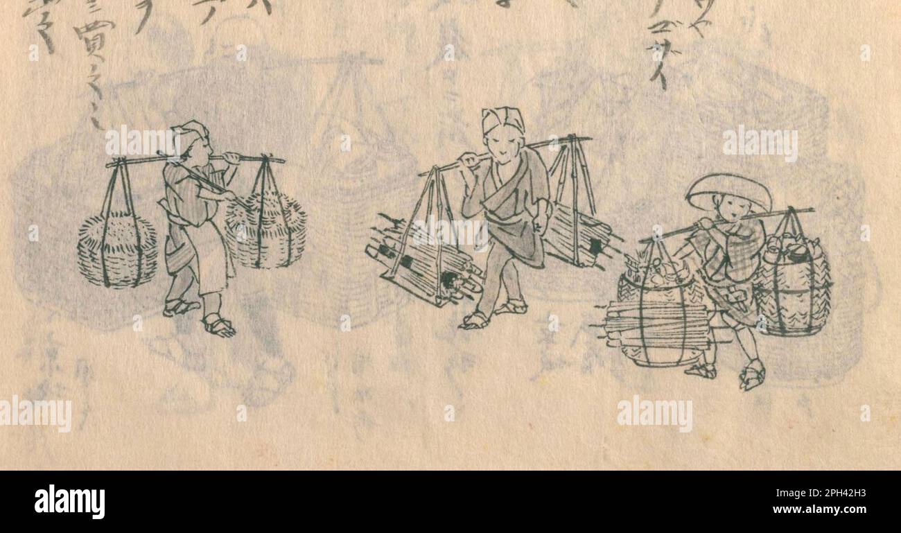 Illustration of jobs of Edo period in Japan. From "Morisada Manko ...