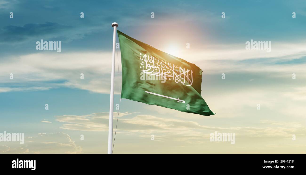 Saudi Arabia national flag waving Stock Photo - Alamy