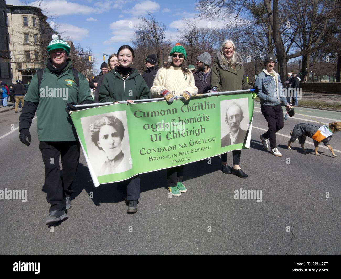 Annual st patrick’s day parade us hi-res stock photography and images ...