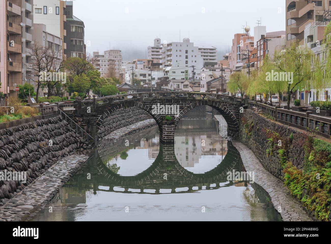 Meganebashi or Spectacles Bridge, megane bridge, in nagasaki, kyushu ...