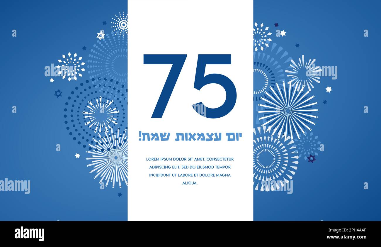Israel 75 anniversary, Independence Day, Yom Haatzmaut Jewish holiday ...