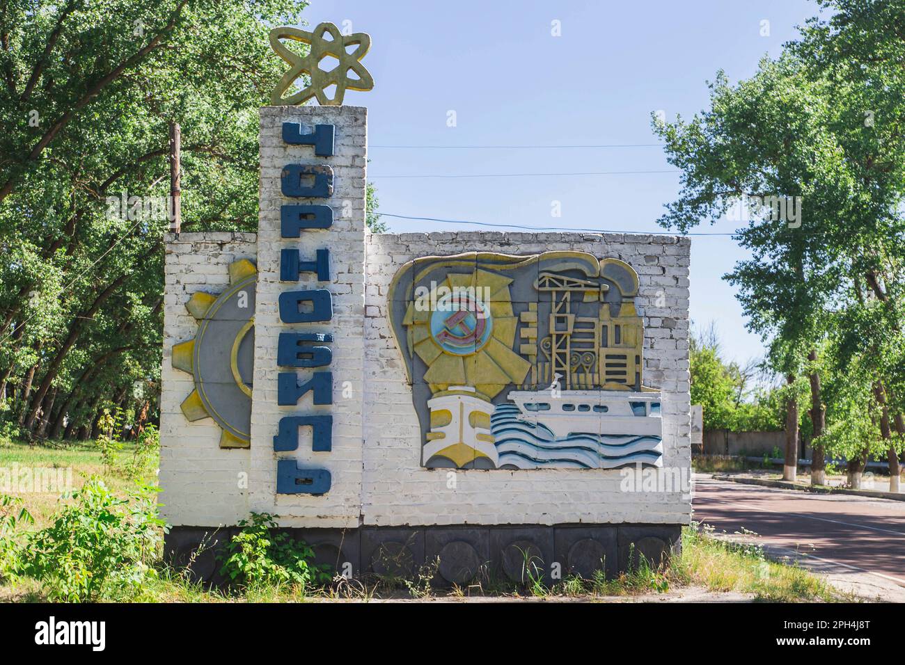 Chernobyl power station memorial hi-res stock photography and images ...