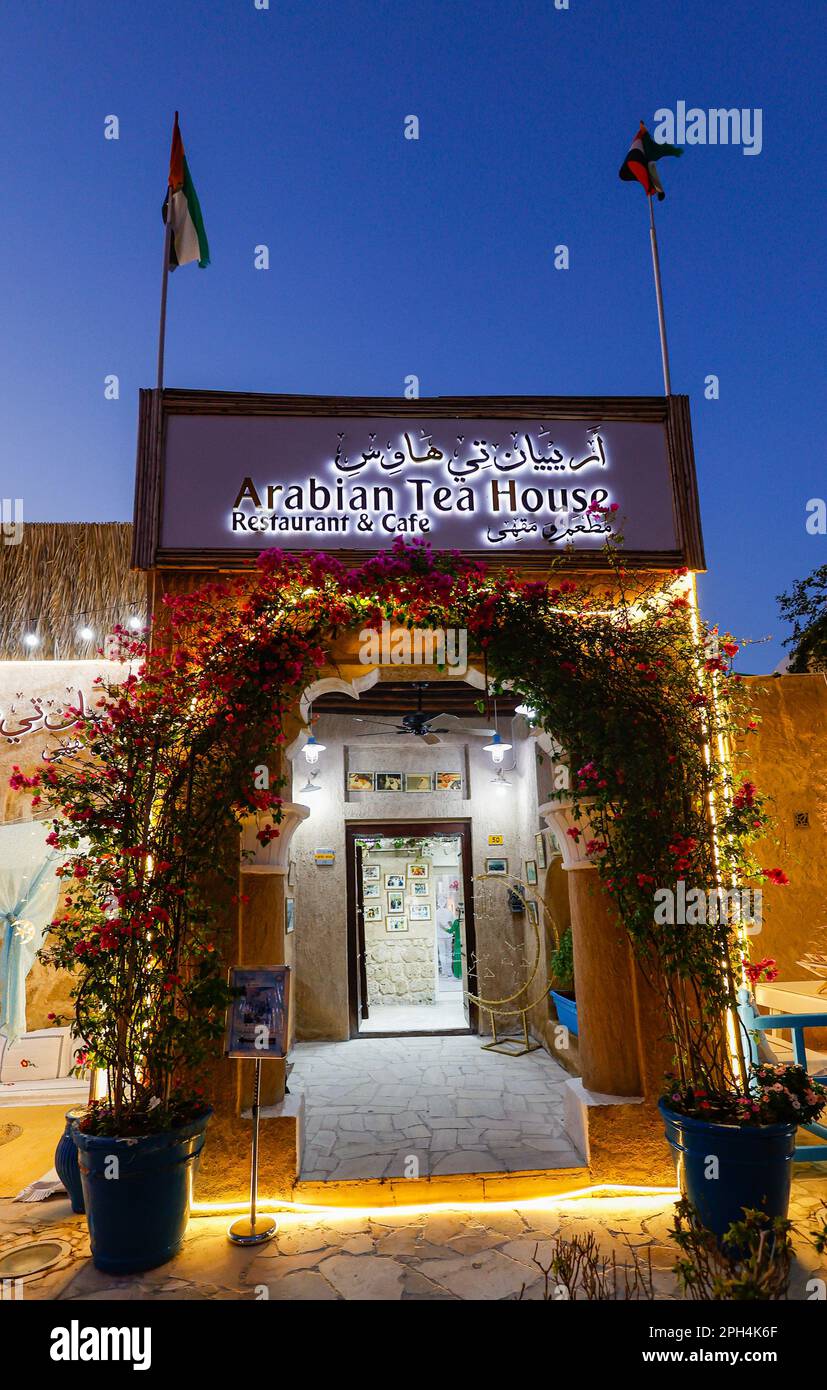 View of the Arabian Tea House entrance in the Al Fahidi Historical ...