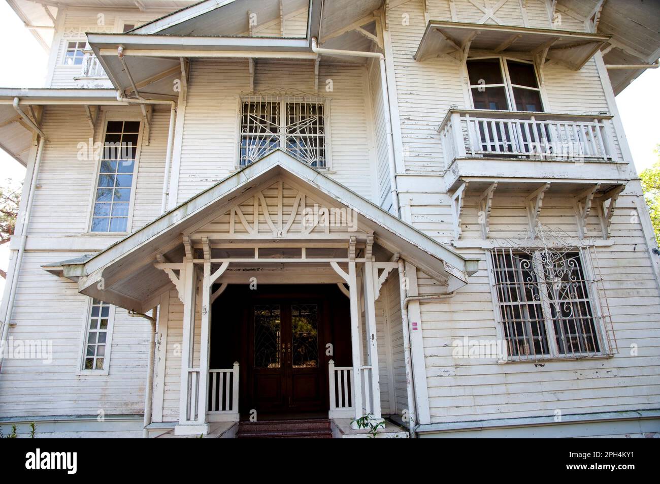 Laperal White House - Philippines Stock Photo - Alamy