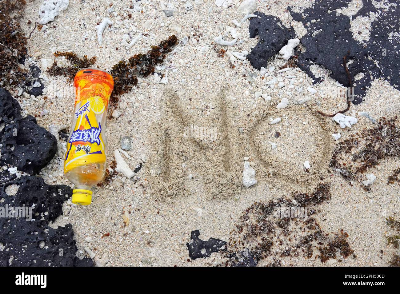 Mauritius pollution hi-res stock photography and images - Alamy
