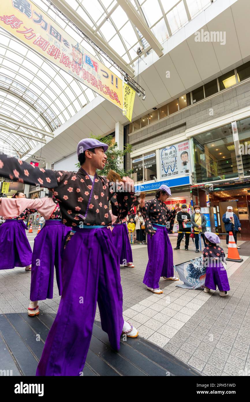 Close up of young adult Japanese Yosakoi dancers wearing colourful ...
