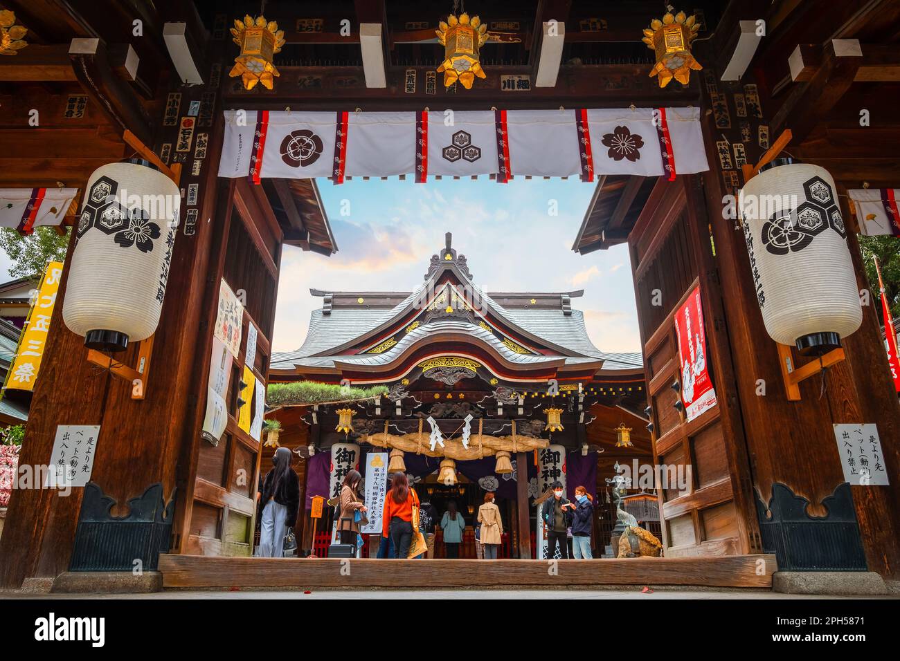 Fukuoka, Japan - Nov 20 2022: Kushida shrine in Hakata ward, founded in ...