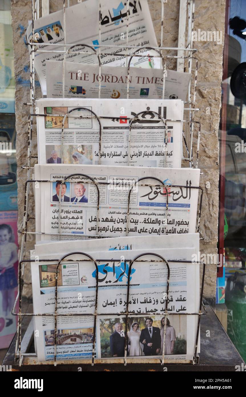 Newspaper stand, Amman, Jordan Stock Photo - Alamy