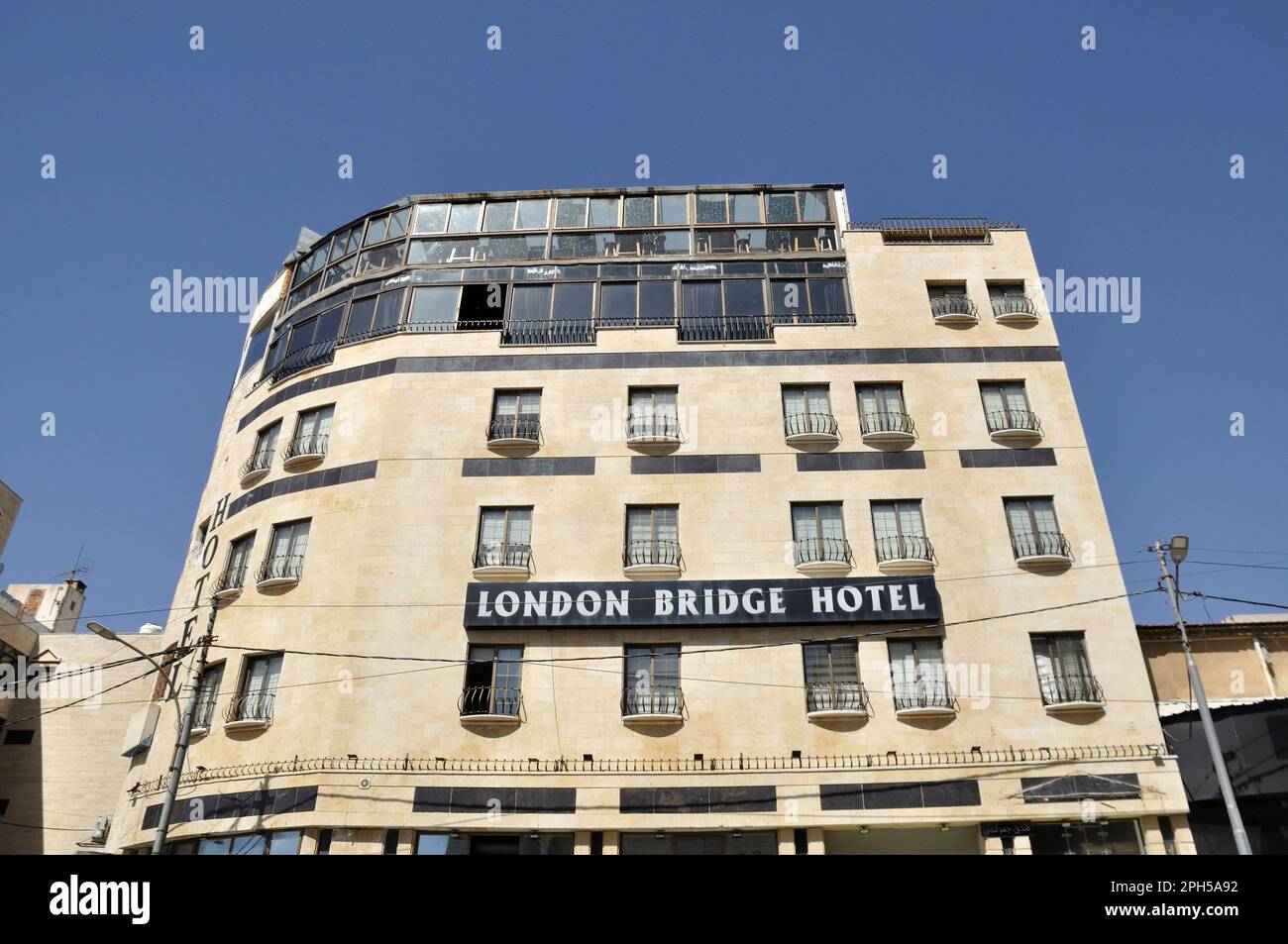 London Bridge Hotel, Amman, Jordan Stock Photo - Alamy