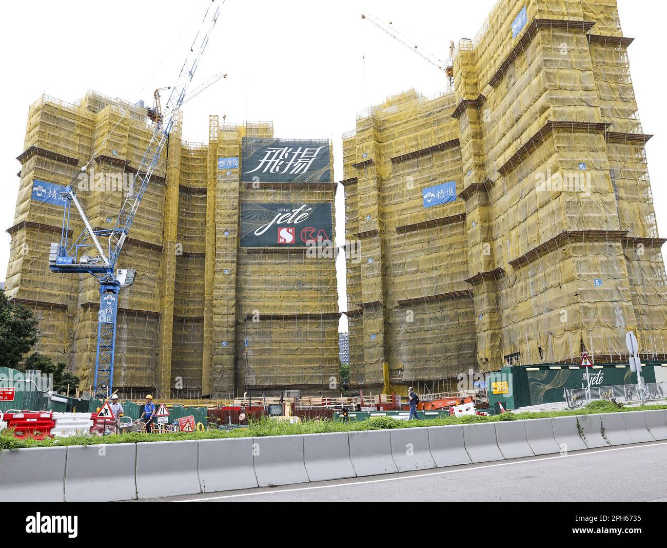 Exterior of CK Asset Holdings' Grand Jeté development in Tuen Mun ...