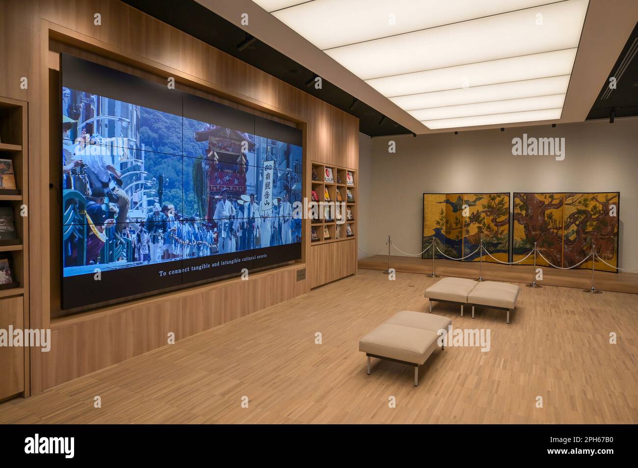 New government building of Agency for Cultural Affairs is opened to ...