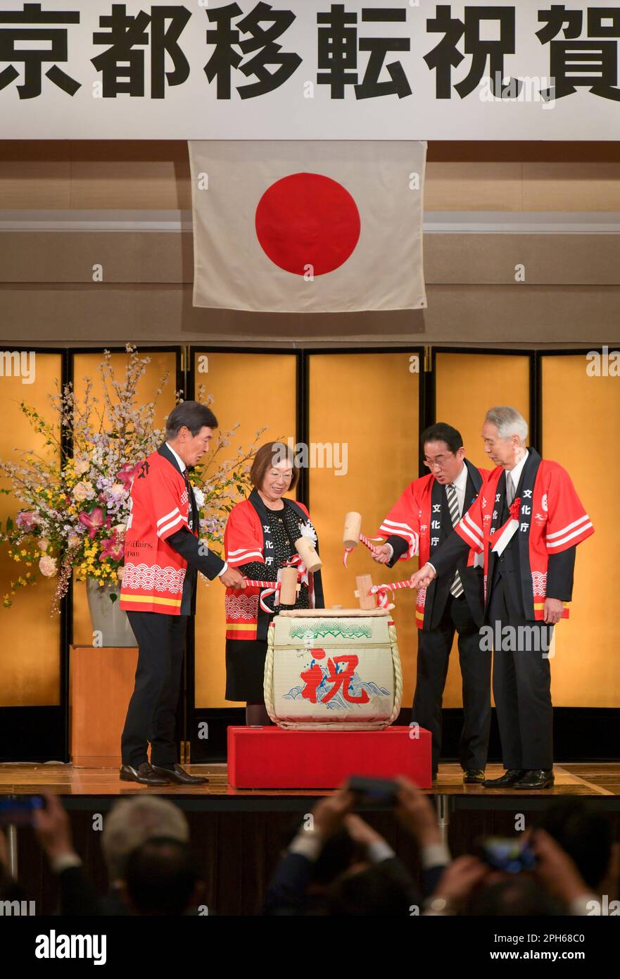 Japanese Prime Minister Fumio Kishida (2nd from R) and Shunichi Tokura (L), commissioner of the ...