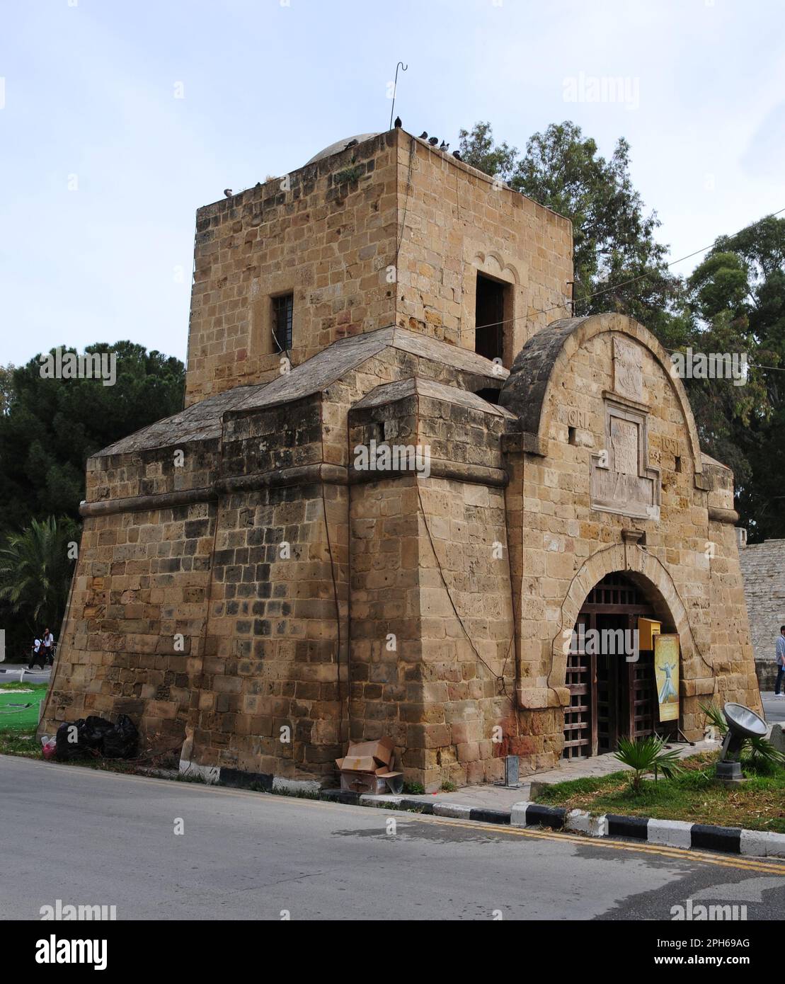 Nicosia Kyrenia Gate - Cyprus Stock Photo - Alamy