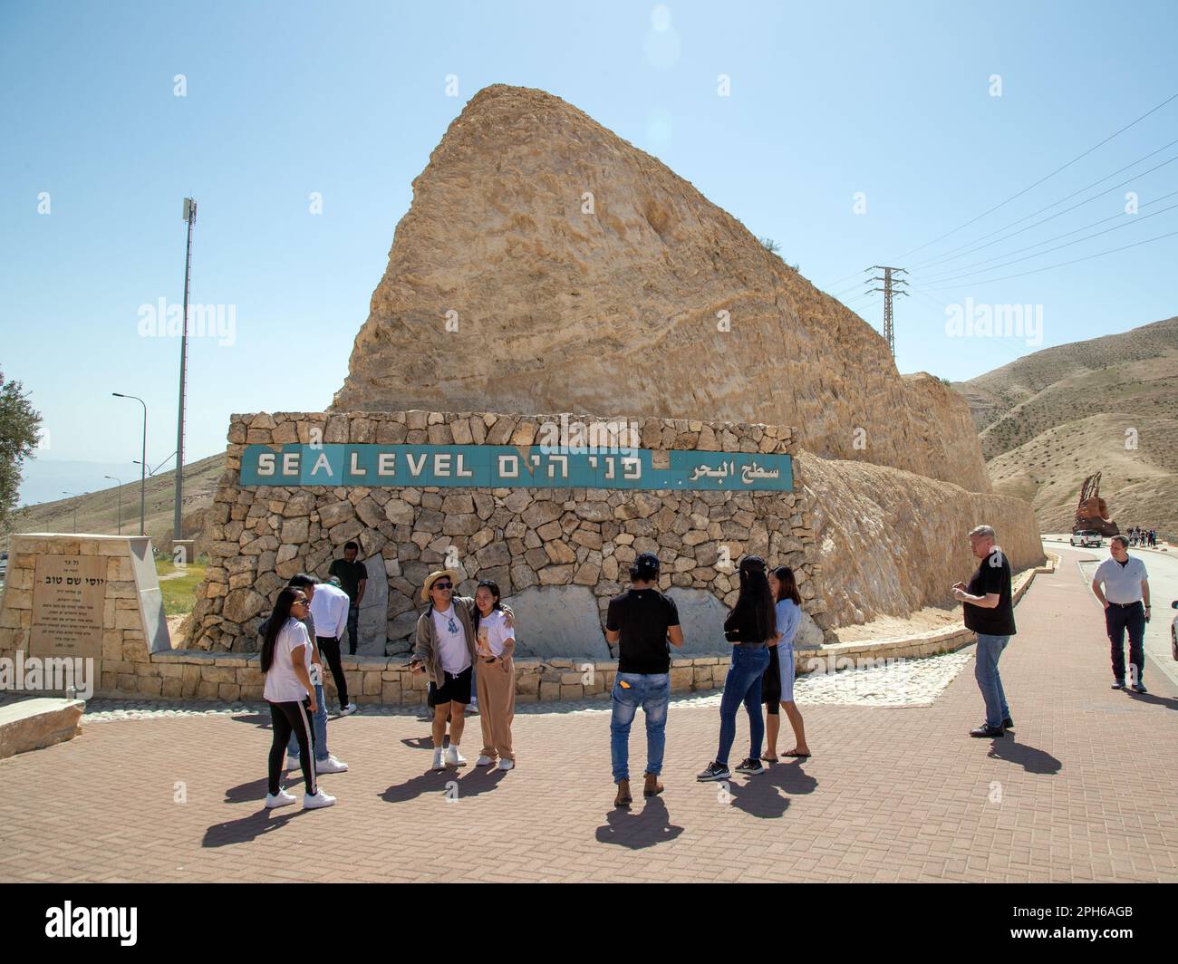 A sign marking sea level at a tourist rest area on route 1 between ...