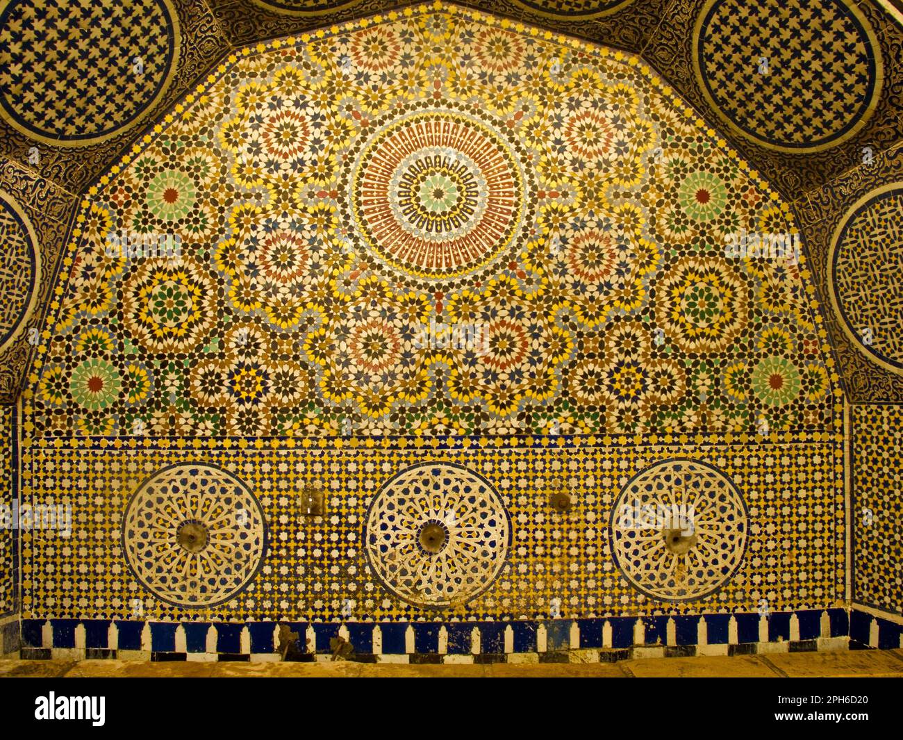 Fes el bali afrique hi-res stock photography and images - Alamy