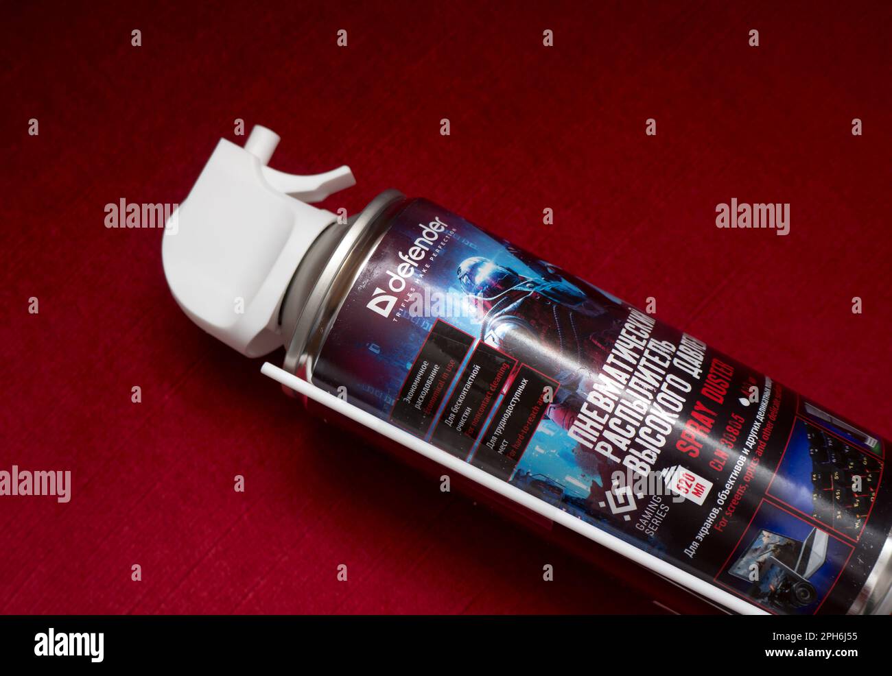 Defender Pneumatic high pressure sprayer. Defender is an international ...