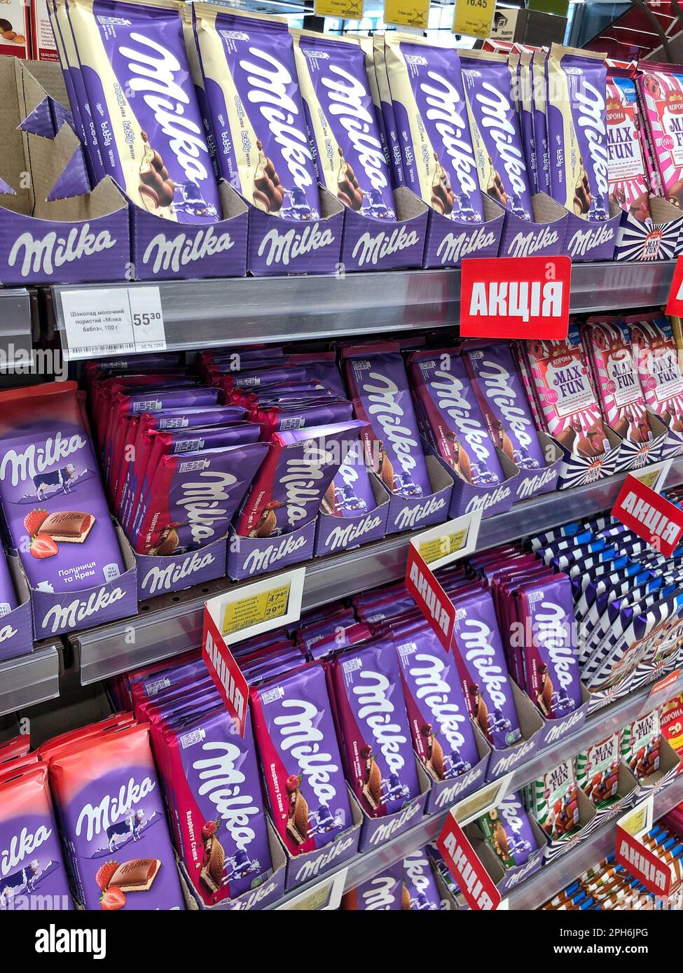 25.03.2023 Ukraine, Kharkov food shelf with chocolate, Milka chocolate ...