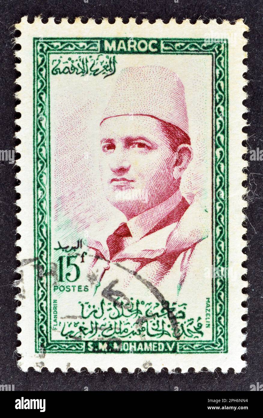 Cancelled postage stamp printed by Morocco, that shows portrait of King ...