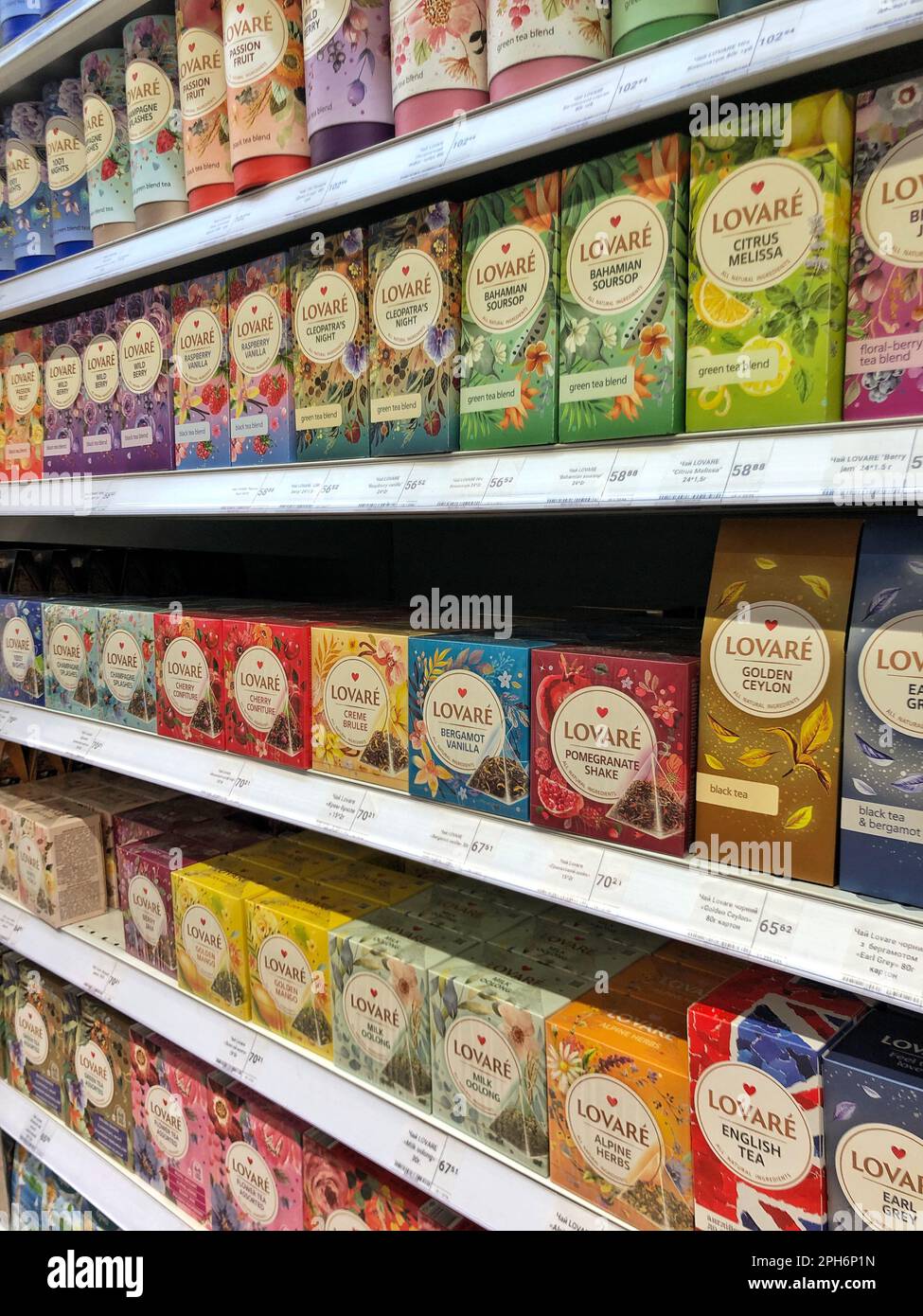 Green tea in a supermarket hi-res stock photography and images - Alamy