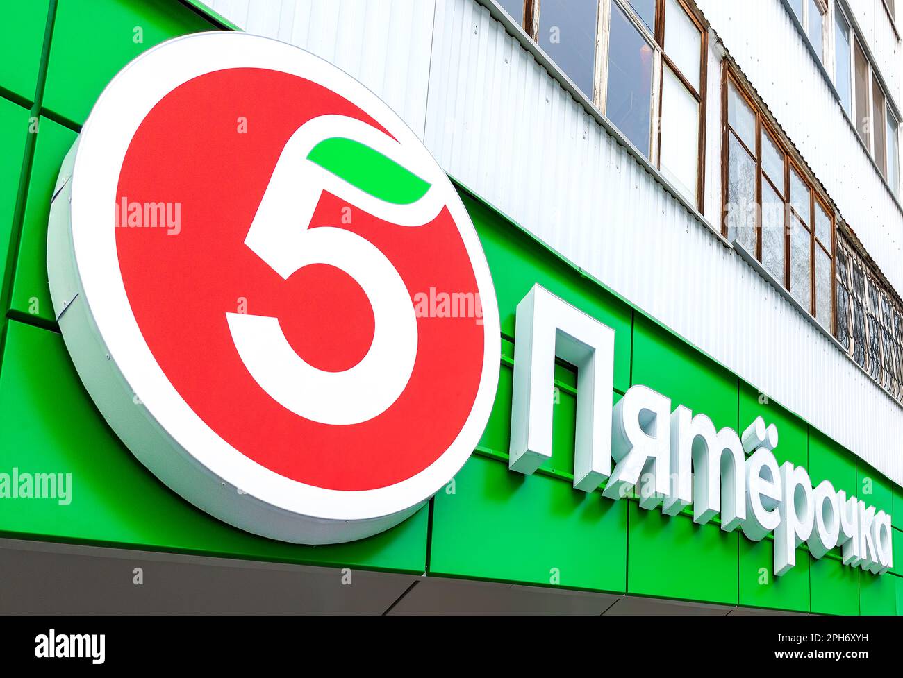 Samara, Russia - May 24, 2022: Signboard with logo russian largest ...
