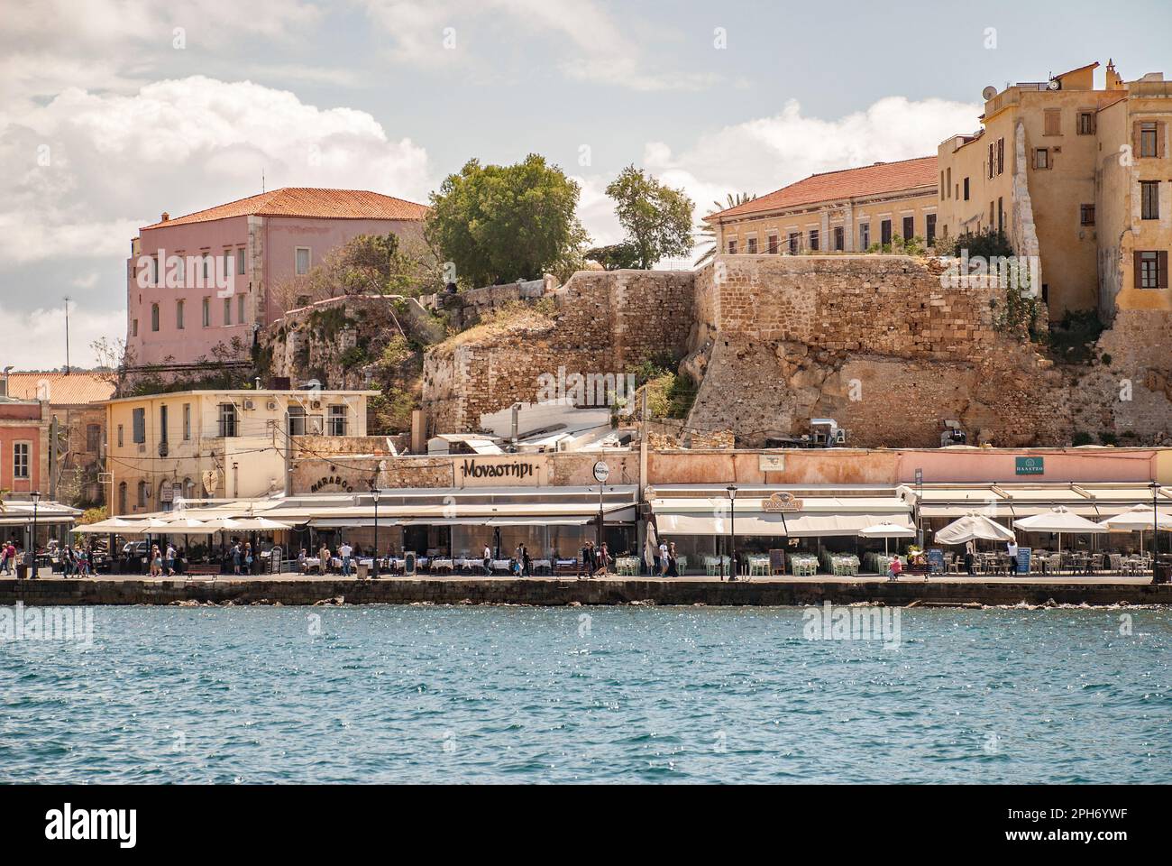 Byzantine and venetian fortifications in chania hi-res stock ...