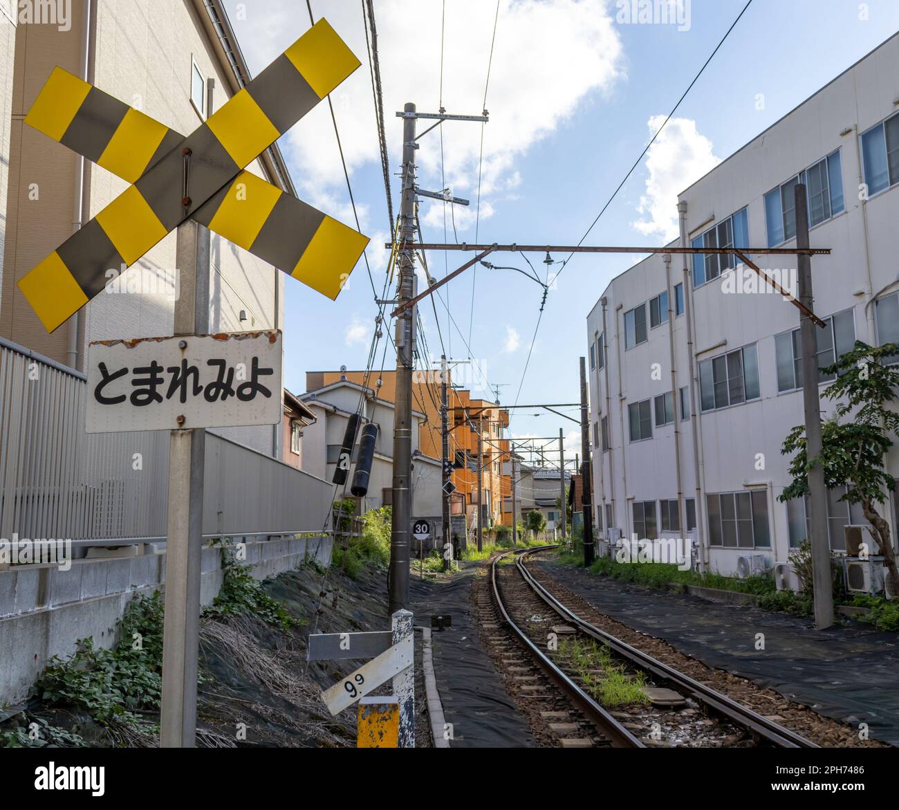 Railway crossing footpath. Kanazawa, Ishikawa, Japan. TRANSLATION: the ...
