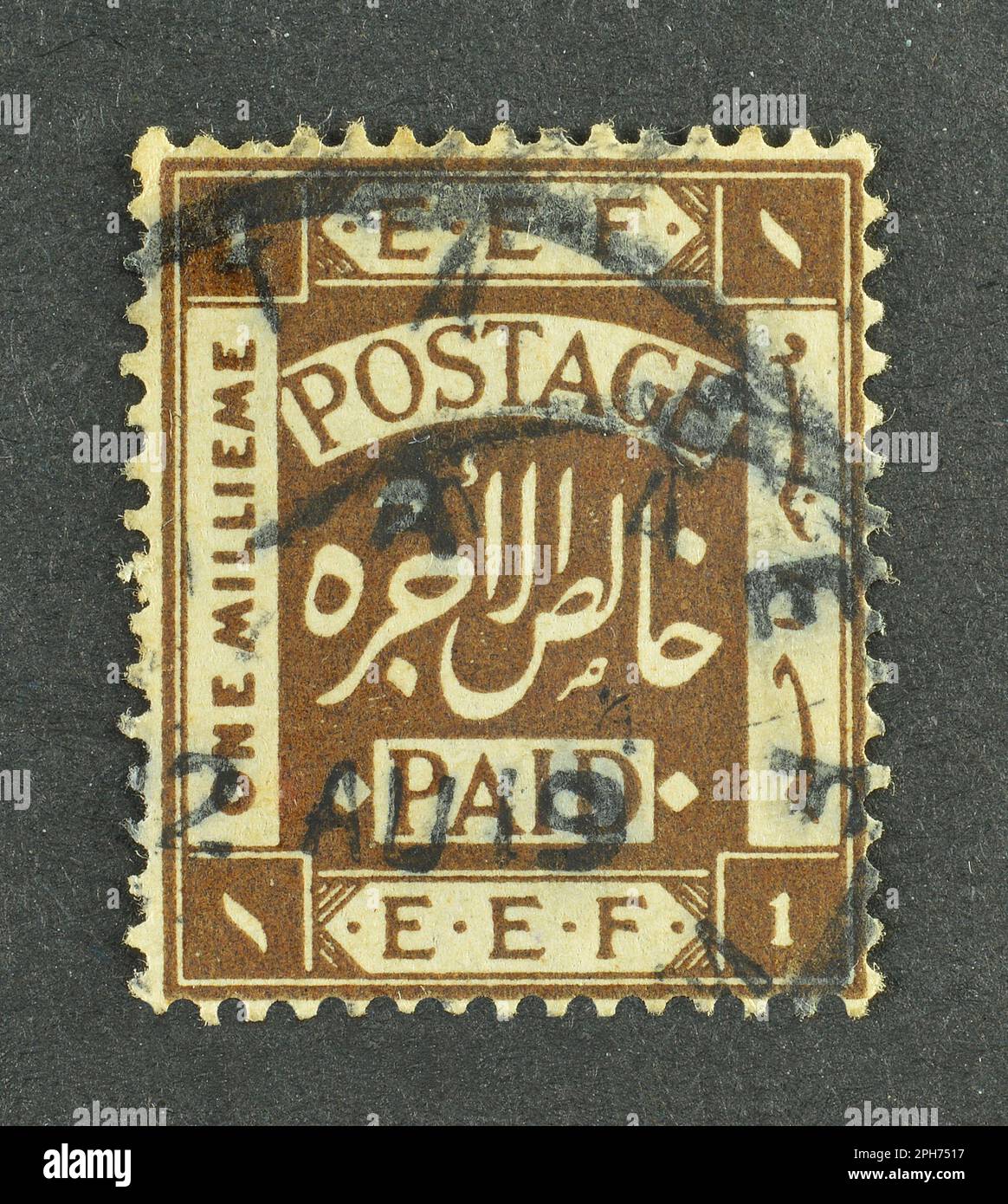Postage stamp printed by Palestine, that shows represents official ...