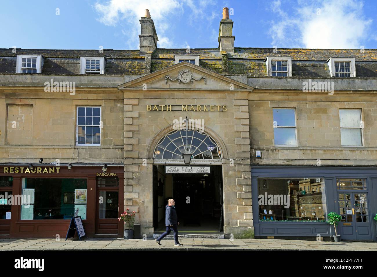 Indoor attraction entrance hi-res stock photography and images - Alamy