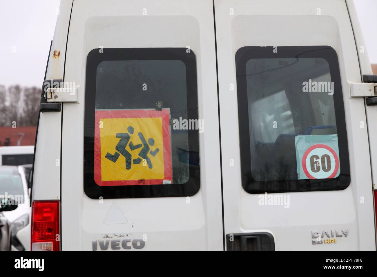 Russian Federation. Saint-Petersburg. A car for transporting children ...