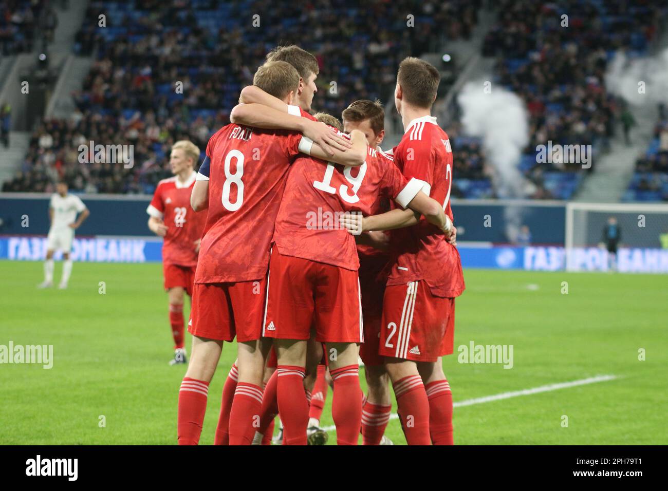 Russian Federation. Saint Petersburg. Gazprom Arena. Football. A ...