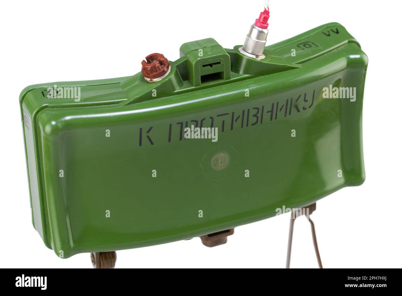 MON-50 soviet, plastic bodied, directional type of anti-personnel mine ...