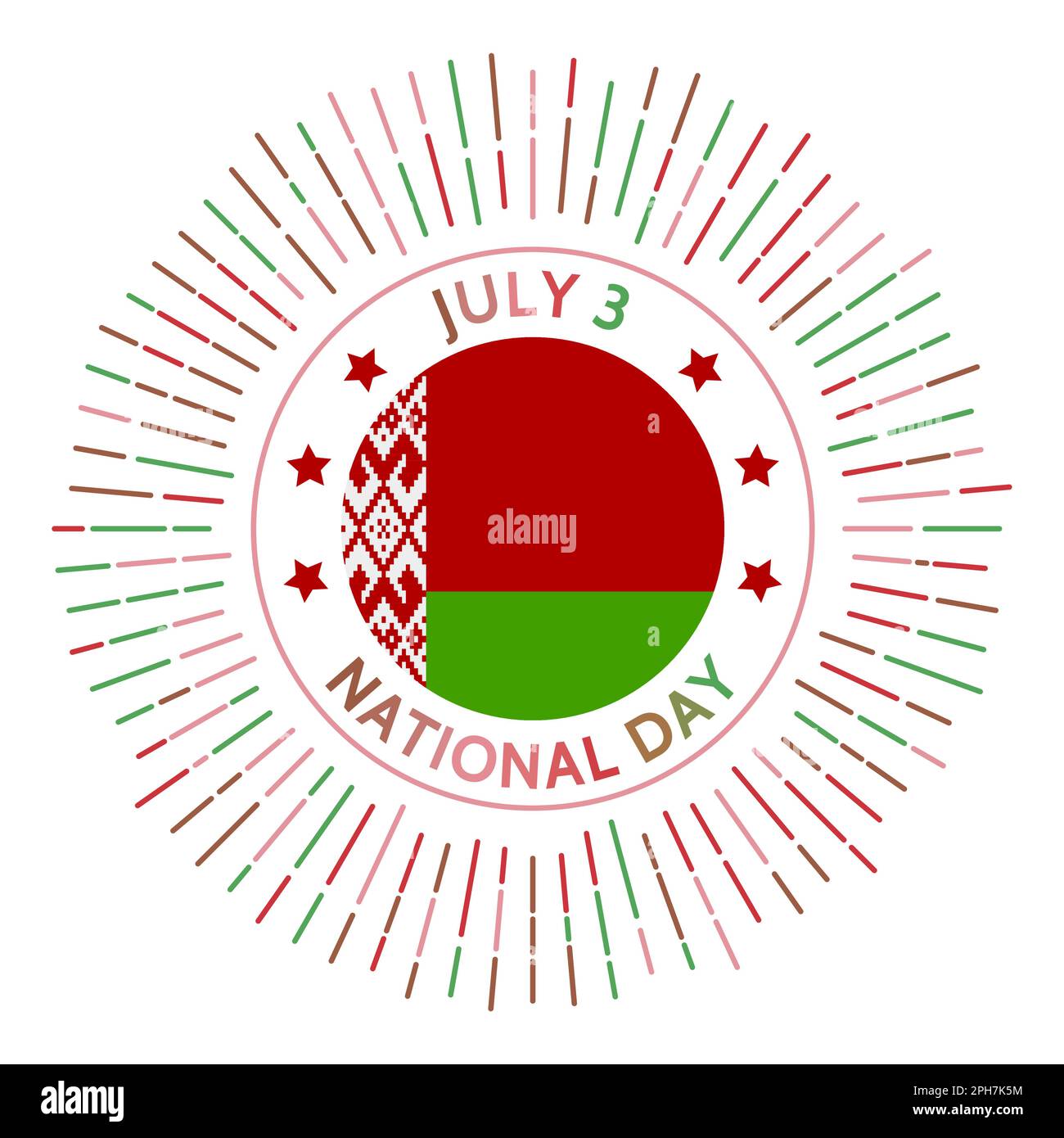 German national event Stock Vector Images - Alamy