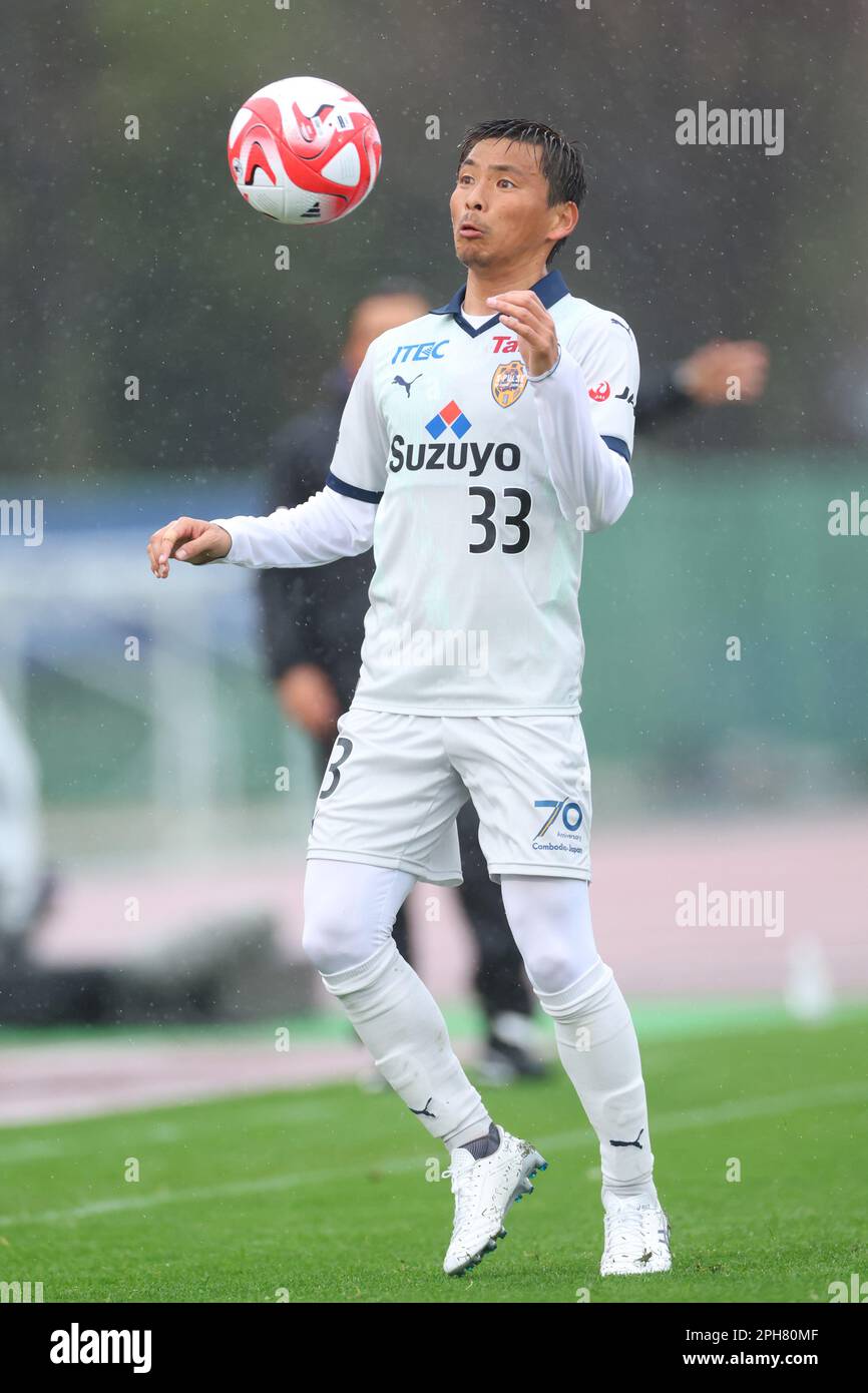 Urawa Komaba Stadium, Saitama, Japan. 26th Mar, 2023. Takashi Inui (S ...