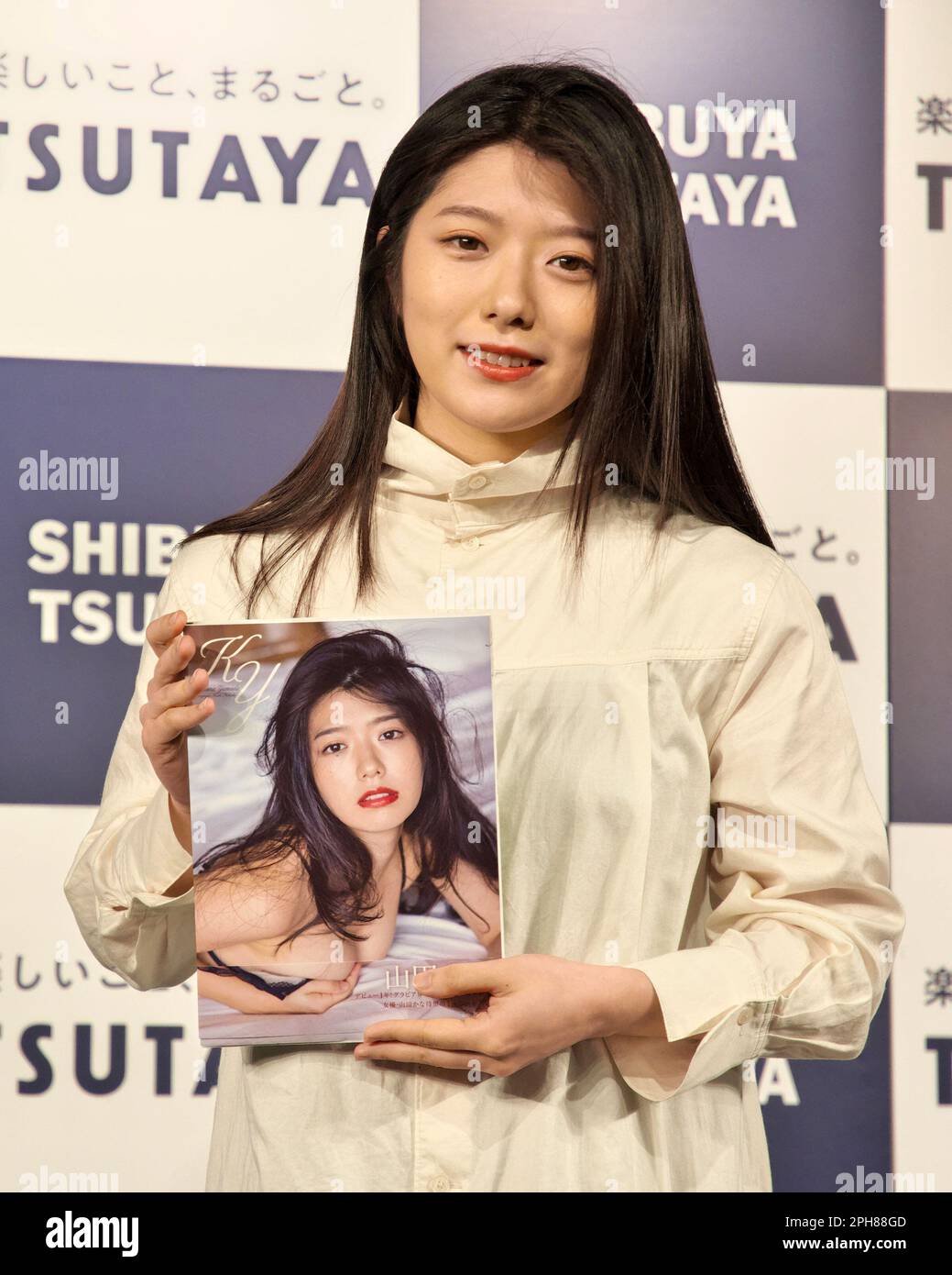 Tokyo japan march 25 2023 hi-res stock photography and images - Alamy