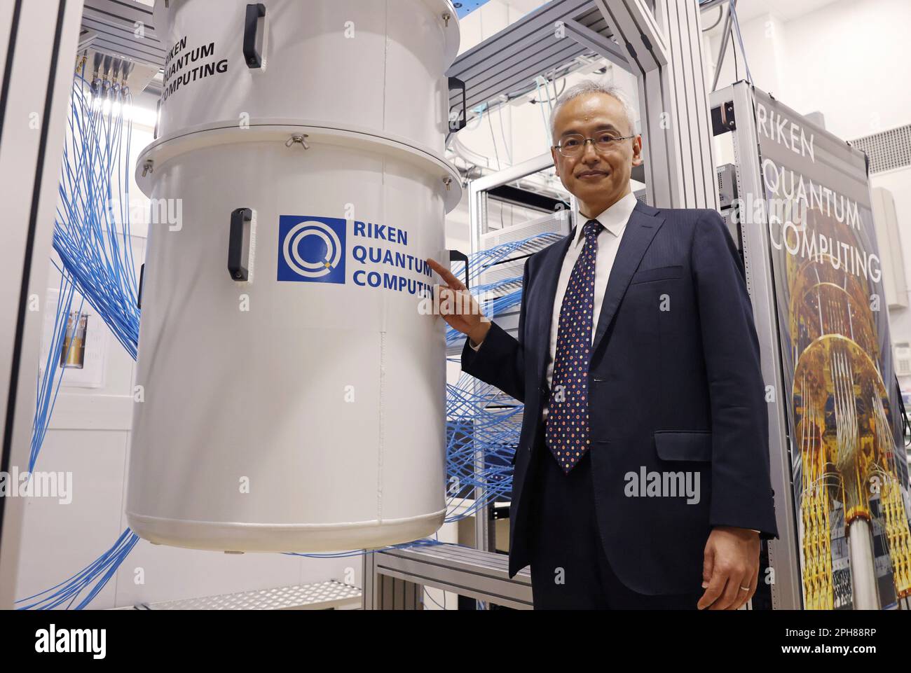 Yasunobu Nakamura, Director of the RIKEN (Institute of Physical and Chemical Research) Quantum ...